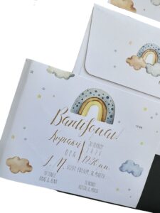 ουρανιο τοξο – Myrovolos Shop